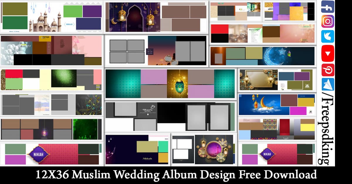 12X36 Muslim Wedding Album Design Free Download - Freepsdking.com