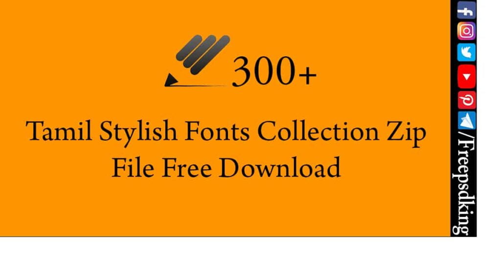 Tamil Stylish Fonts Collection Zip File Free Download Freepsdking Tamil Stylish Fonts Collection Zip File Free Download Freepsdking